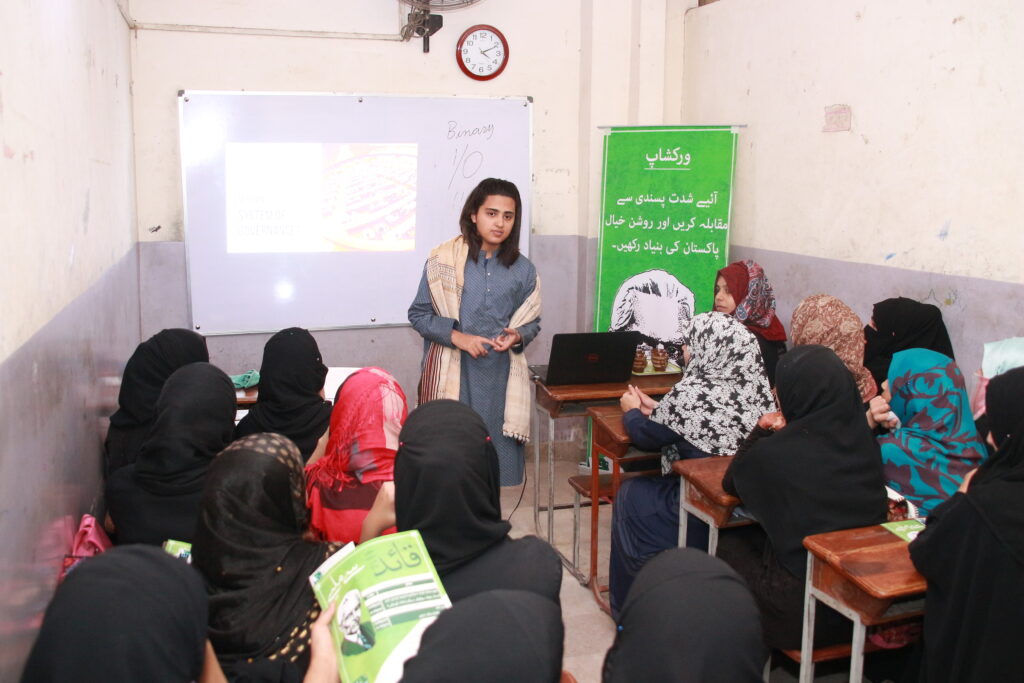 Community Innovation Lab | Best Social Problems Solution | Hive.pk